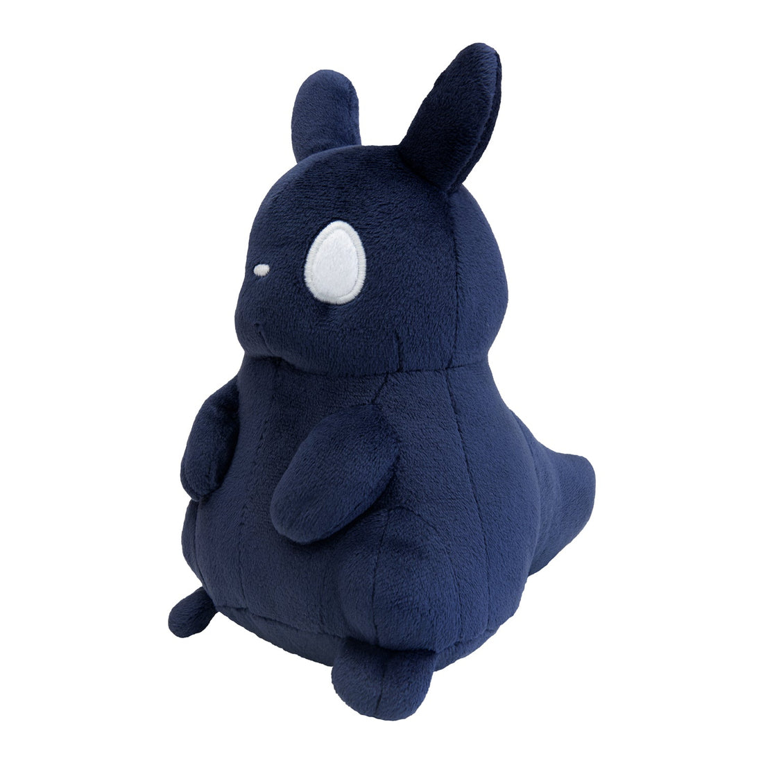 Rain World - The Watcher Slugpup Stuffed Plush Toy