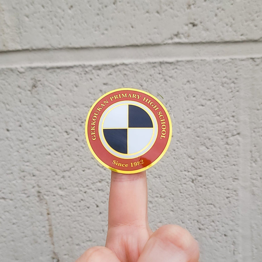 Official Persona 3 Merchandise 🕕